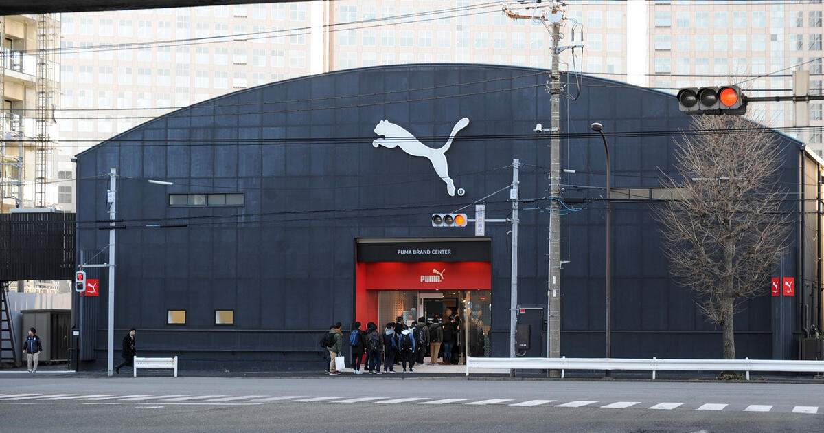 Japanisches Büro in Tokio | PUMA®
